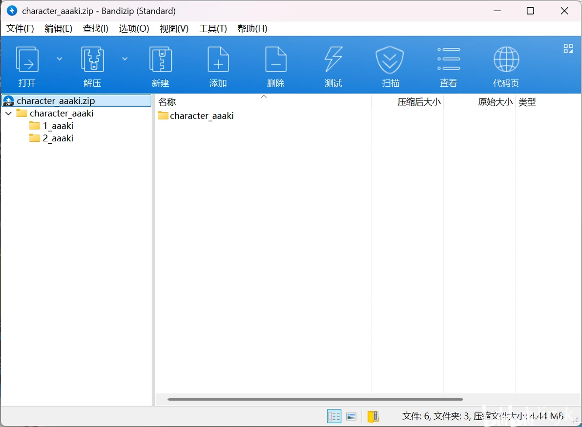 【AI训练】LoRA 训练跑不动？使用 Kaggle 进行训练！ - 哔哩哔哩