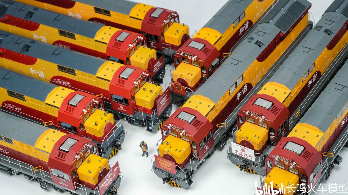 HXN5B型内燃机车 - 哔哩哔哩