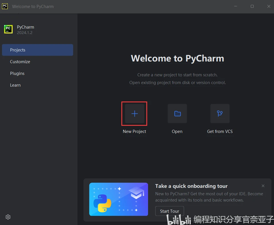 【Python】搭配 Python 环境（超详细教程） - 哔哩哔哩