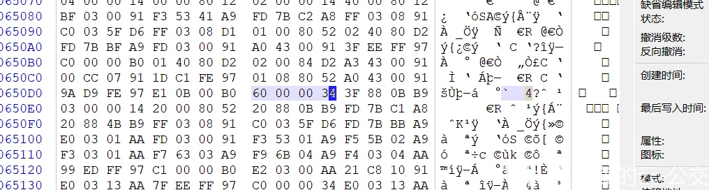 洋葱平板Q10刷机教程（全网最详细，含展锐通用思路） - 哔哩哔哩