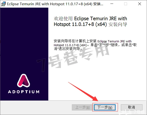 Siemens NX 2212中文版软件下载及安装教程 - 哔哩哔哩