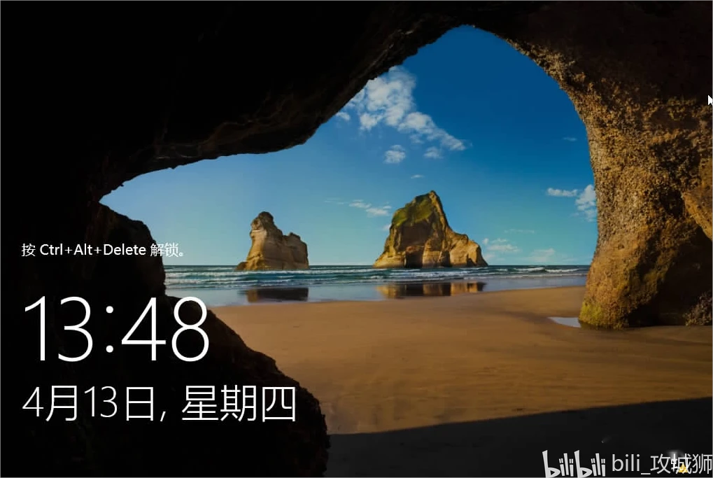 华为超聚变服务器通过iBMC安装Windows Server 操作系统教程 - 哔哩哔哩
