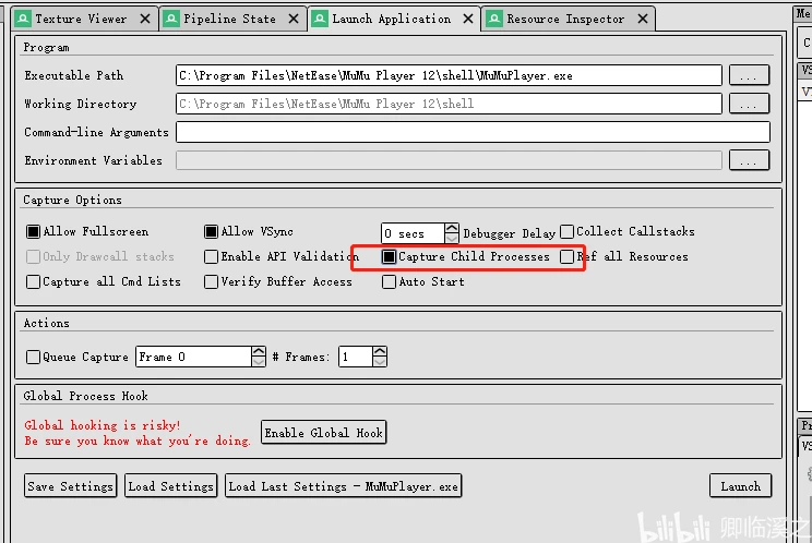 RenderDoc使用教程 - 哔哩哔哩