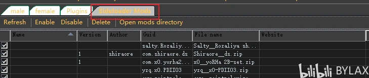 HS2关键问题之MOD找到与删除与自定义 - 哔哩哔哩