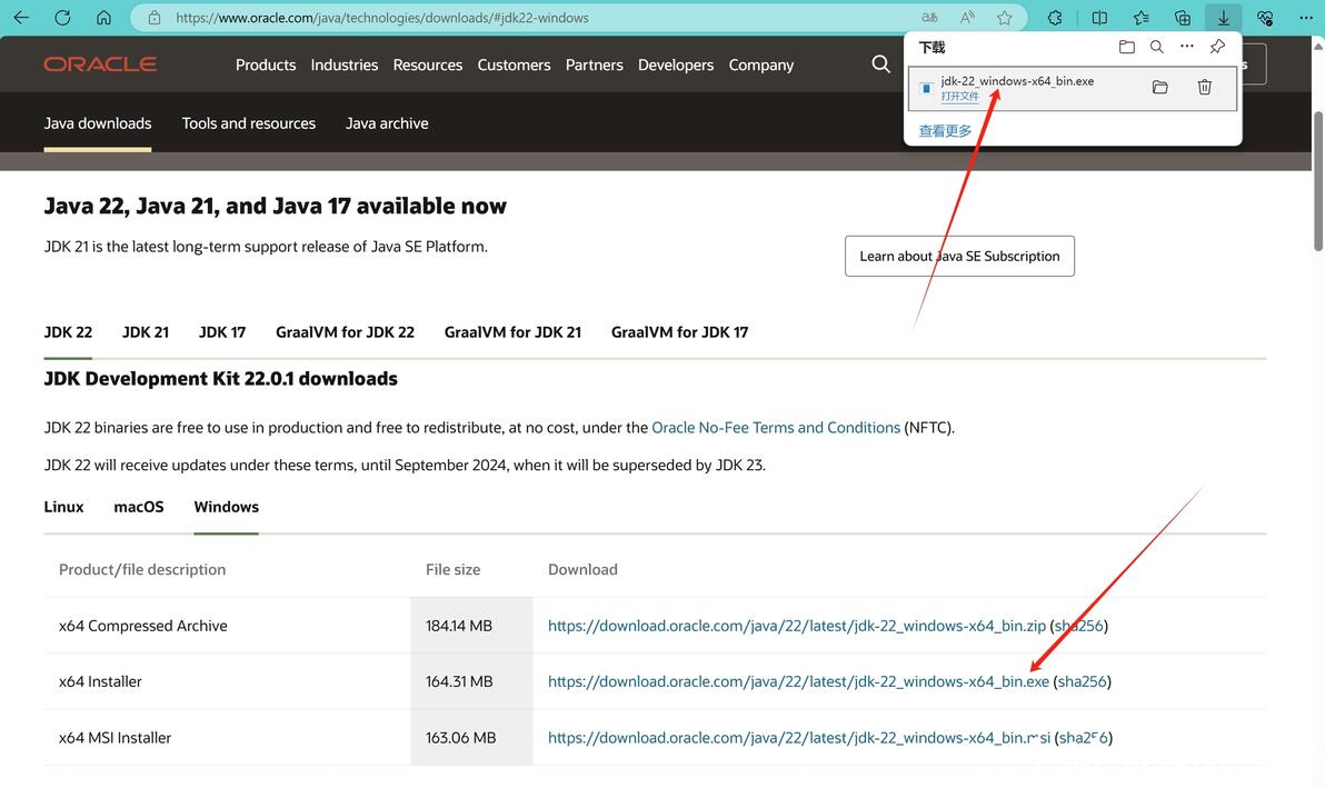 Ubuntu20.04+ROS1+PX4+Gazebo仿真（四）QGC和日志分析 - 哔哩哔哩