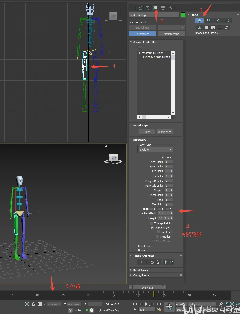 3DMax Biped动作导入Unity使用流程 - 哔哩哔哩