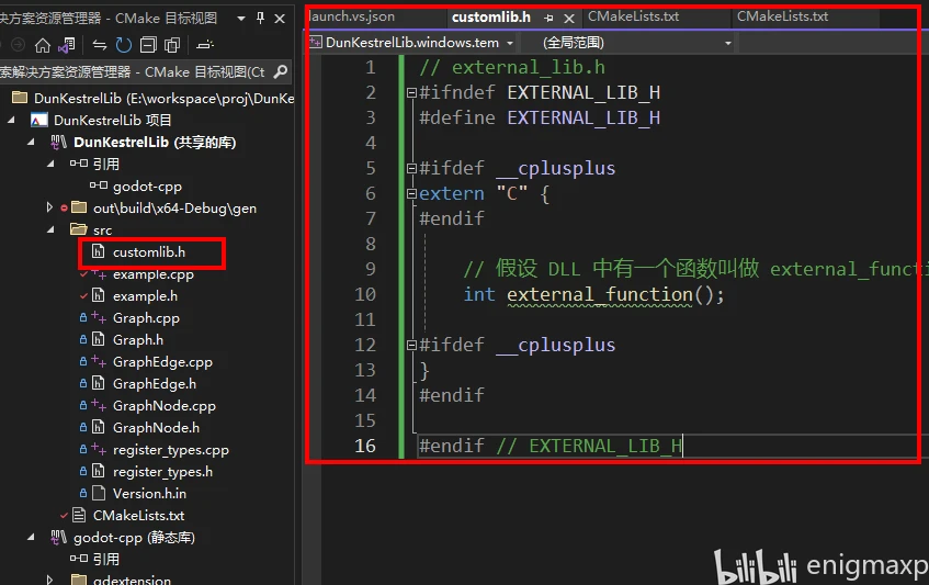 godot4.2 gdextension调用外部dll实验 - 哔哩哔哩