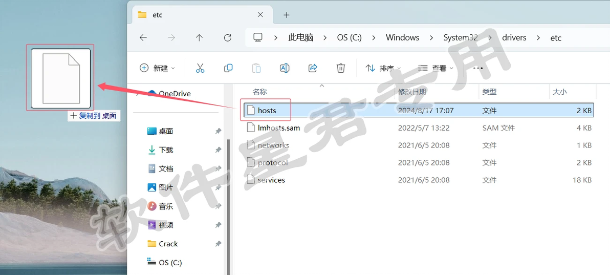 Tecplot 360 Ex 2024下载及安装教程 哔哩哔哩