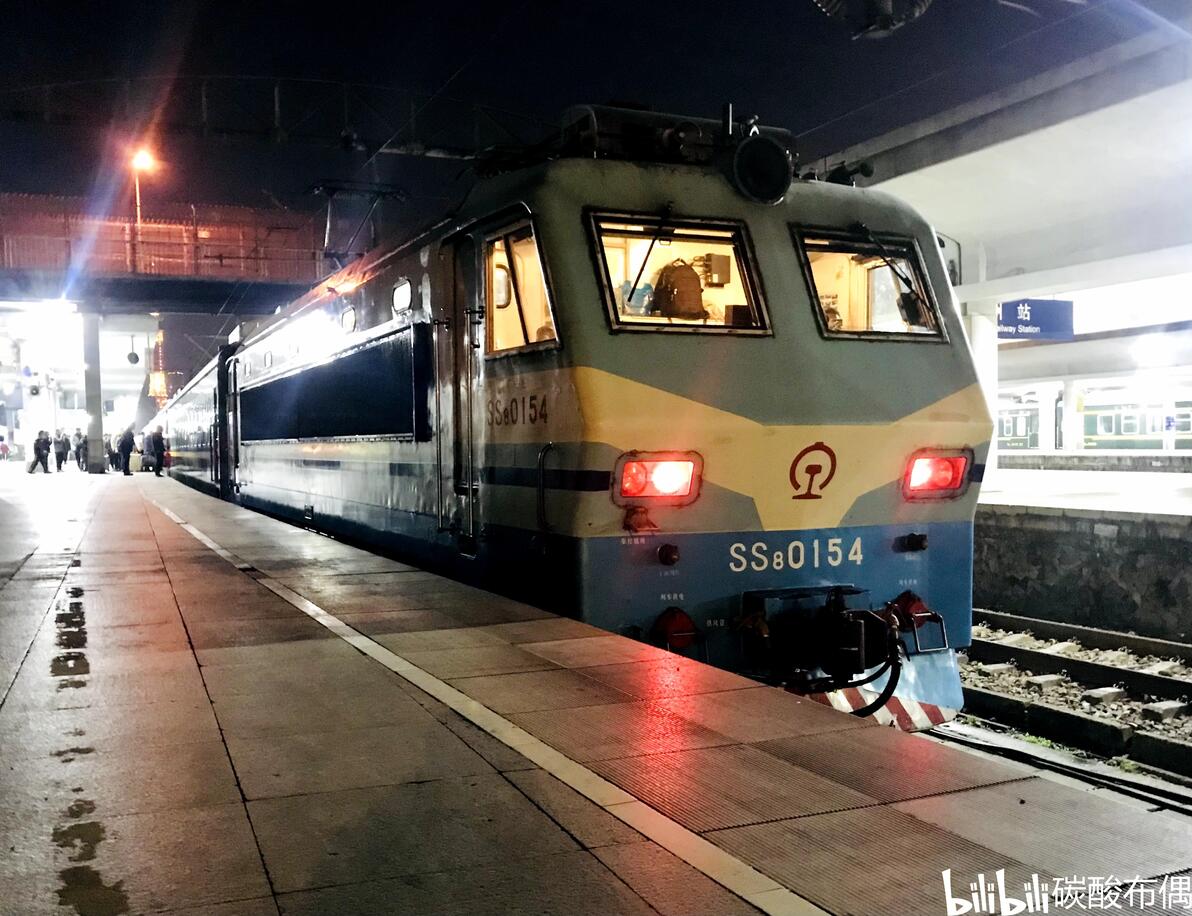 韶山8合集（开拍一年纪念） - 哔哩哔哩