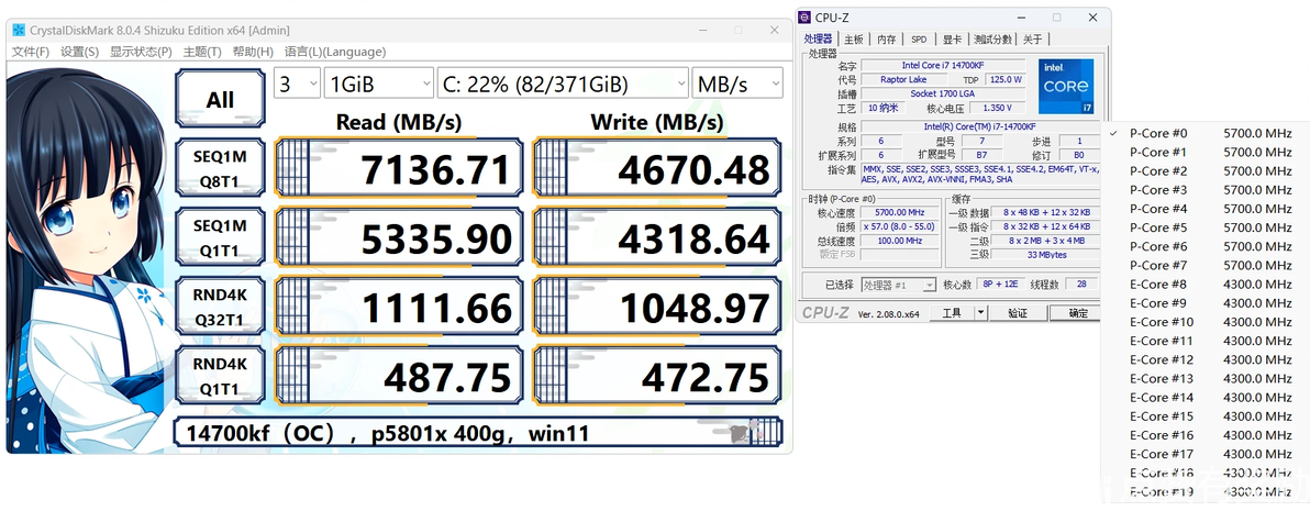 首拆傲腾P5801X ES版，E1.S接口 - 哔哩哔哩
