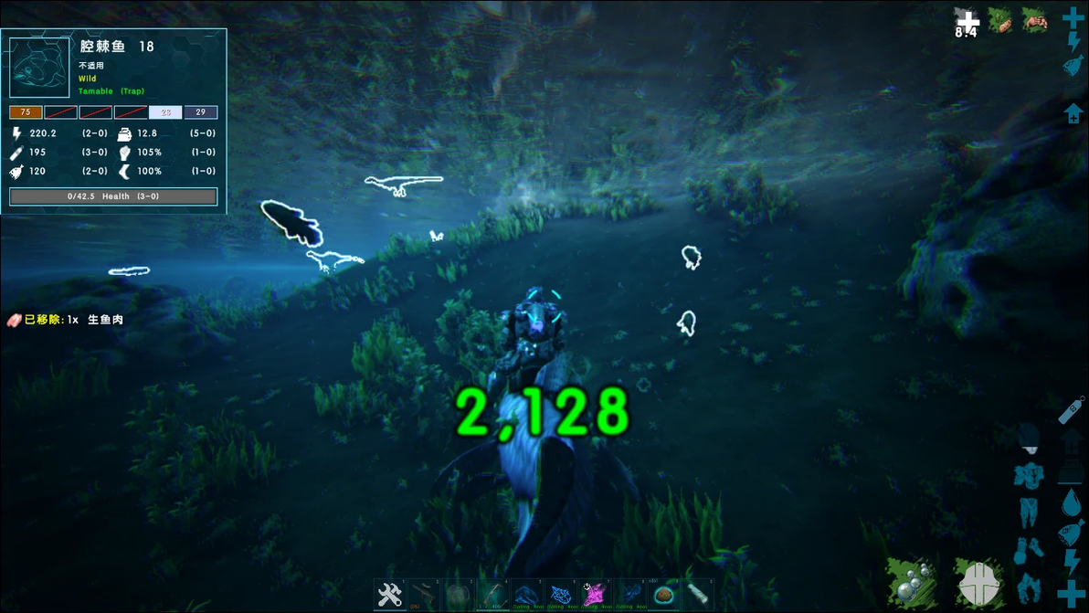 方舟国人模组生物介绍：钦利鱼（Chinlea）！ - 哔哩哔哩