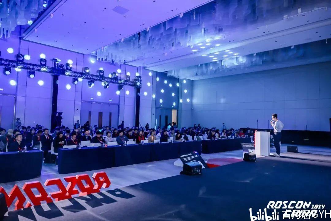 官宣！ROSCon China 2025举办地点锁定，精彩升级，不容错过！ - 哔哩哔哩