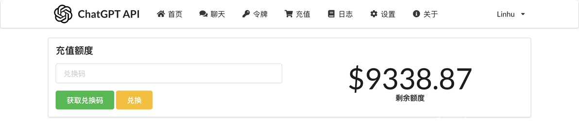 RenpyThief 5.0 - 哔哩哔哩