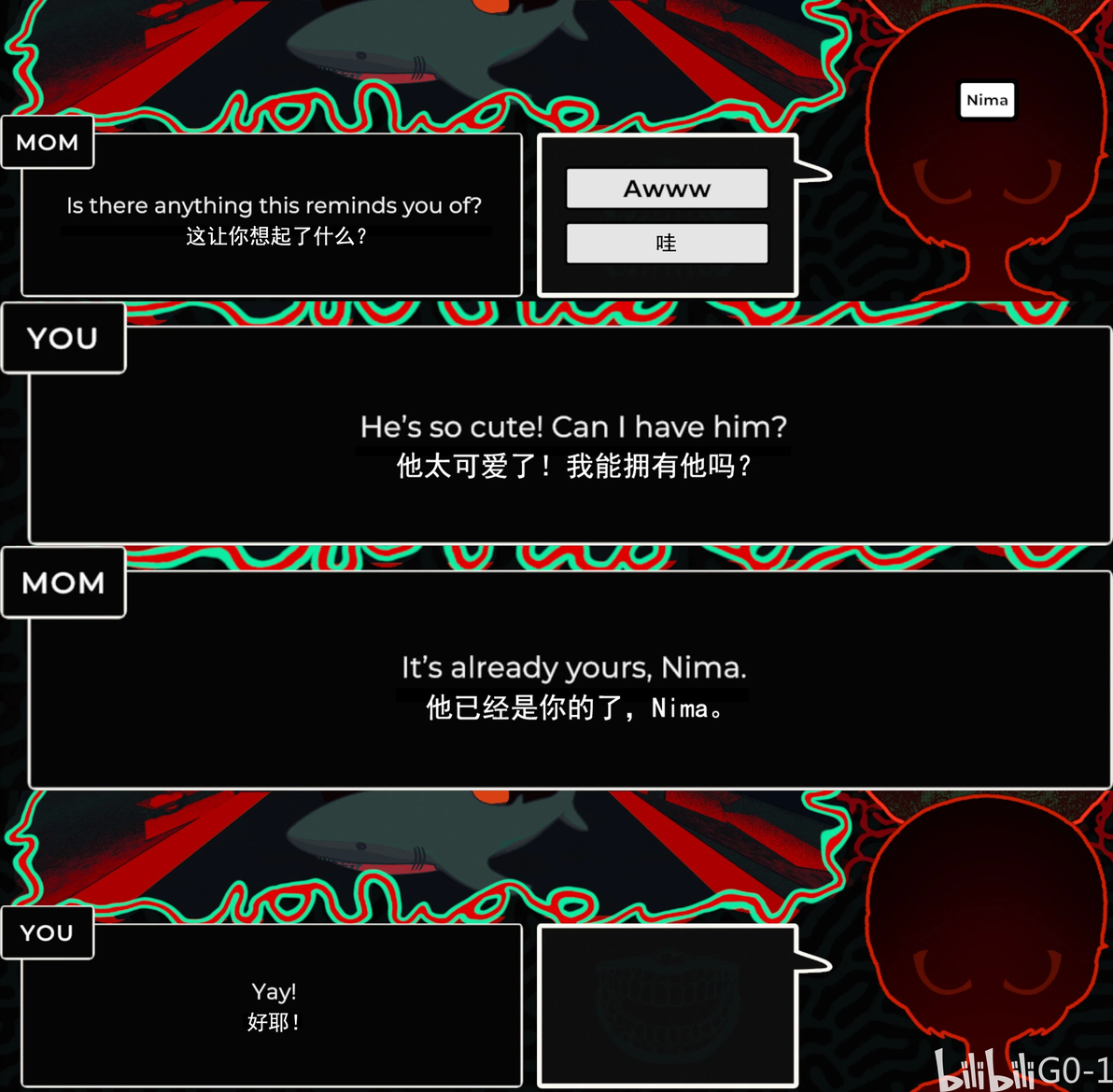 Am I Nima Demo全流程个人图文汉化攻略（五） - 哔哩哔哩