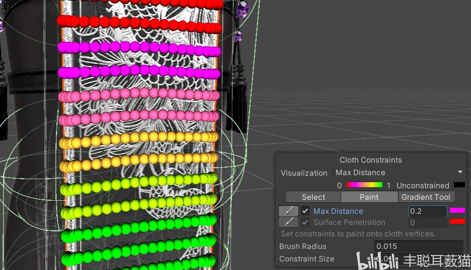 VRChat改模 特别短篇：Unity Cloth 布料系统 - 哔哩哔哩