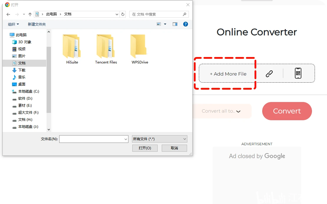 m3u8和mp4有什么区别？详细介绍m3u8视频转换步骤！ - 哔哩哔哩
