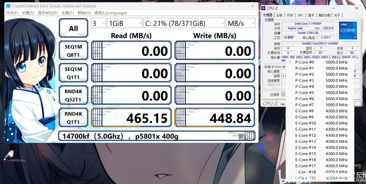 首拆傲腾P5801X ES版，E1.S接口 - 哔哩哔哩