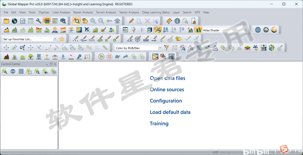 Global Mapper 26.0下载及安装教程 - 哔哩哔哩