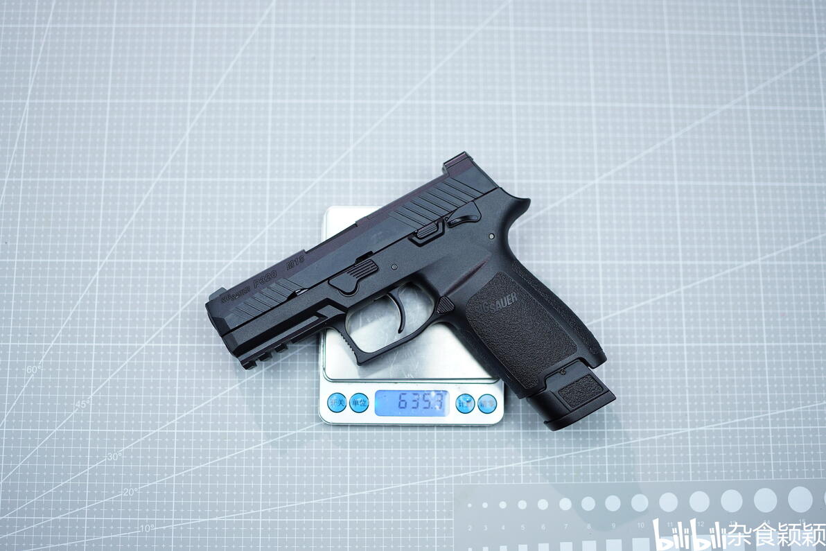 UDL M18玩具测评 - 哔哩哔哩