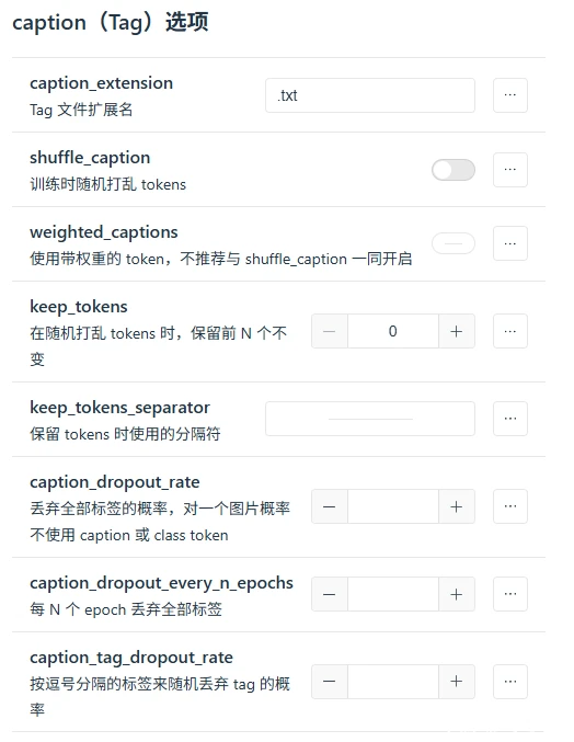 训练模型出现copying a param with shape torch - 哔哩哔哩