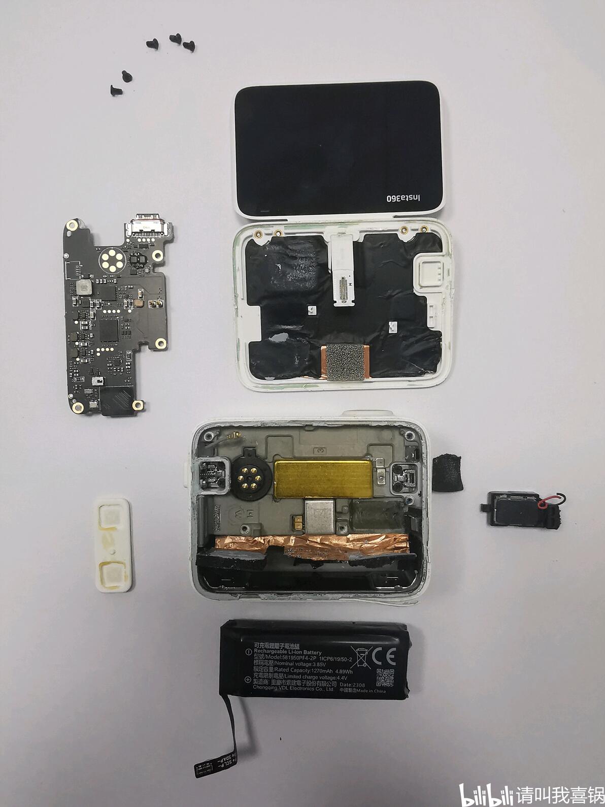 insta 360 go3拆解图 - 哔哩哔哩