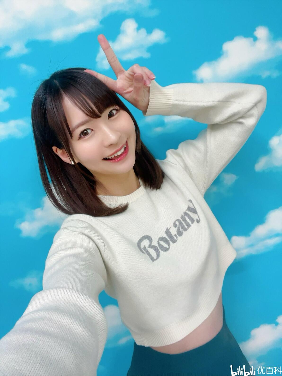 东条夏 東條なつ Tojo Natsu 【优百科#084】 - 哔哩哔哩