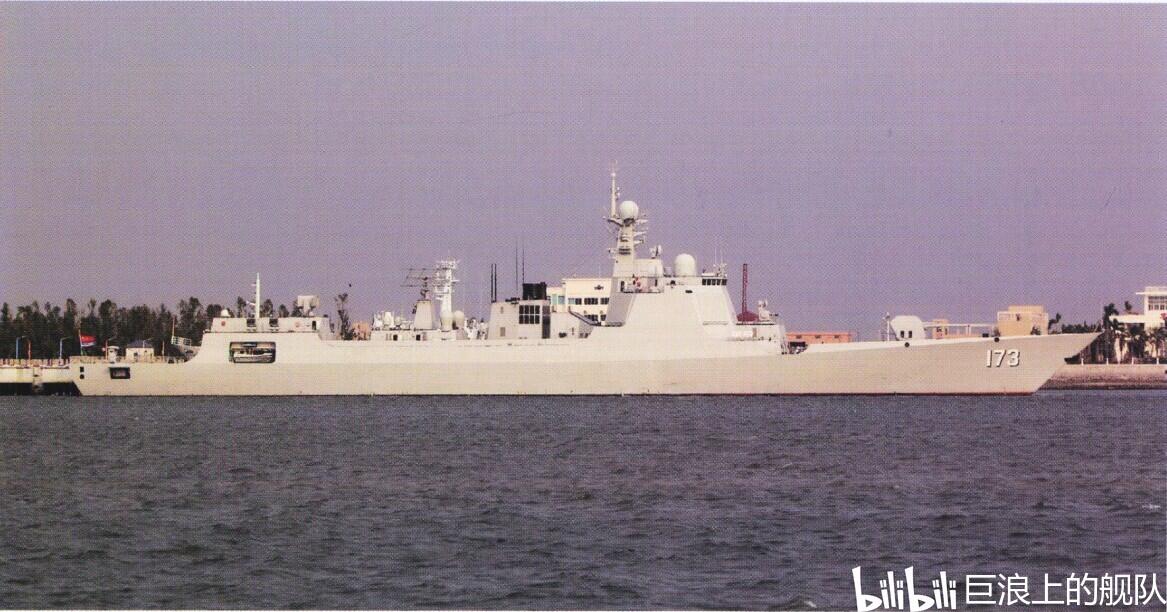 中国 052DM型 驱逐舰 - 哔哩哔哩