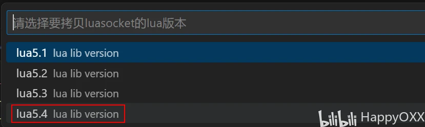 VSCode LuaHelper 插件 虚幻引擎 Unlua调试设置 - 哔哩哔哩