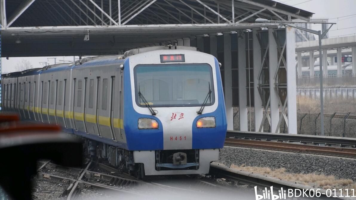 北京地铁13号线国产化列车图集 - 哔哩哔哩