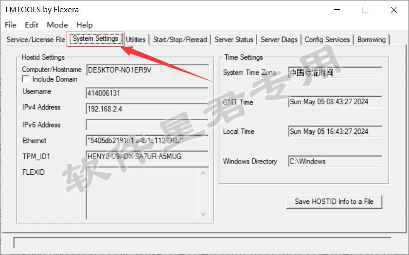 Inventor Professional 2024下载及安装教程 - 哔哩哔哩