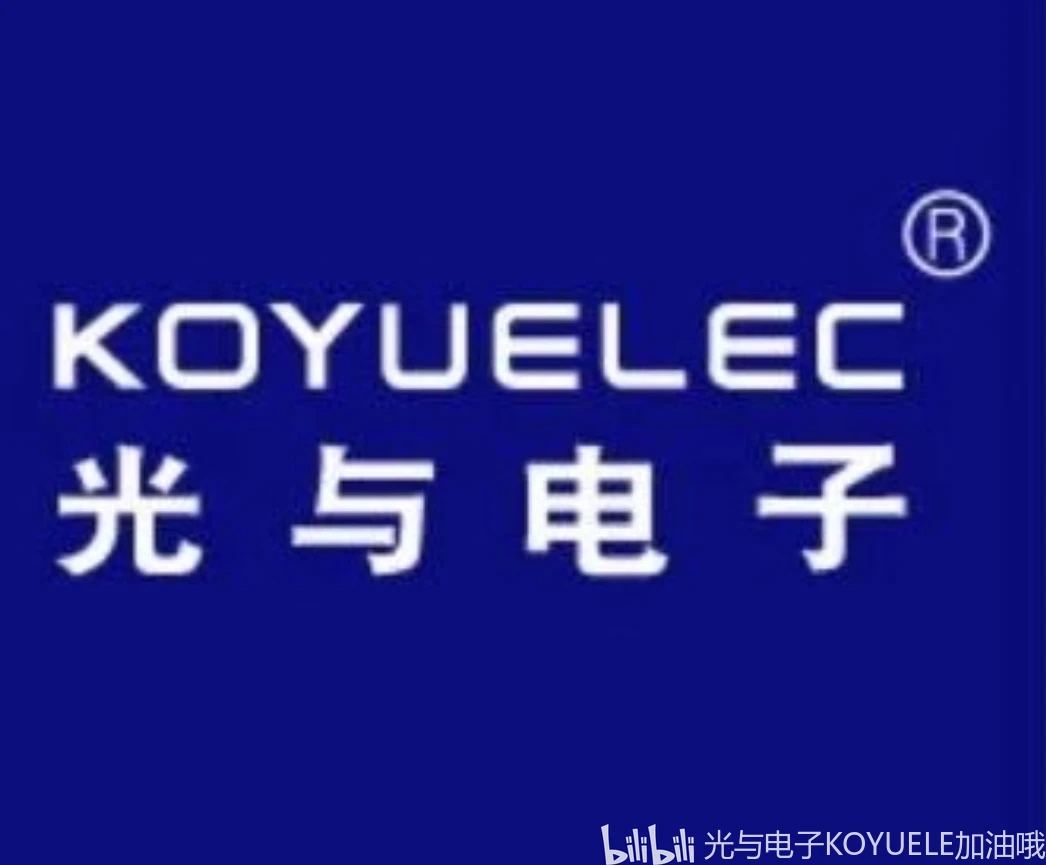 SY5810ABC矽力杰SILERGY原厂一级代理分销经销SILERGY原厂代理 - 哔哩哔哩