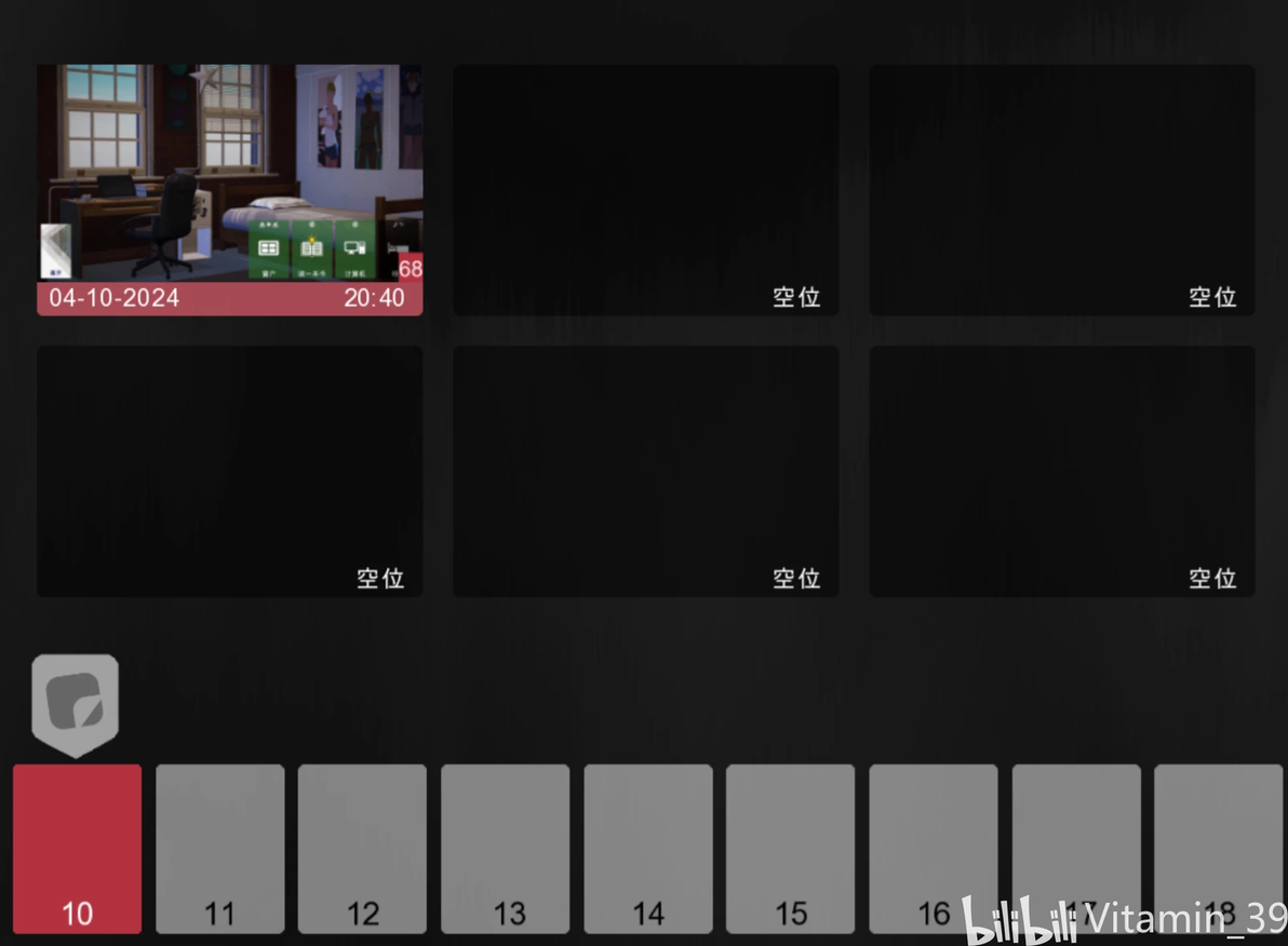 AGENT17 物品修改教程（通用一切renpy存档修改） - 哔哩哔哩