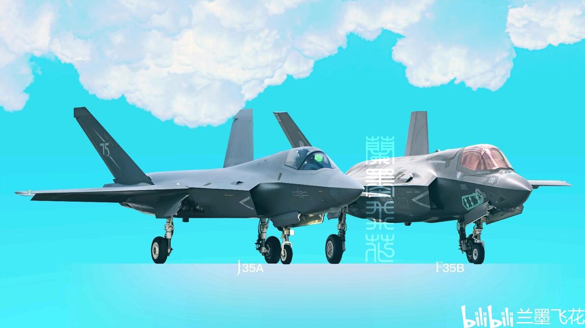 j35a与f35b尺寸比对_2 - 哔哩哔哩