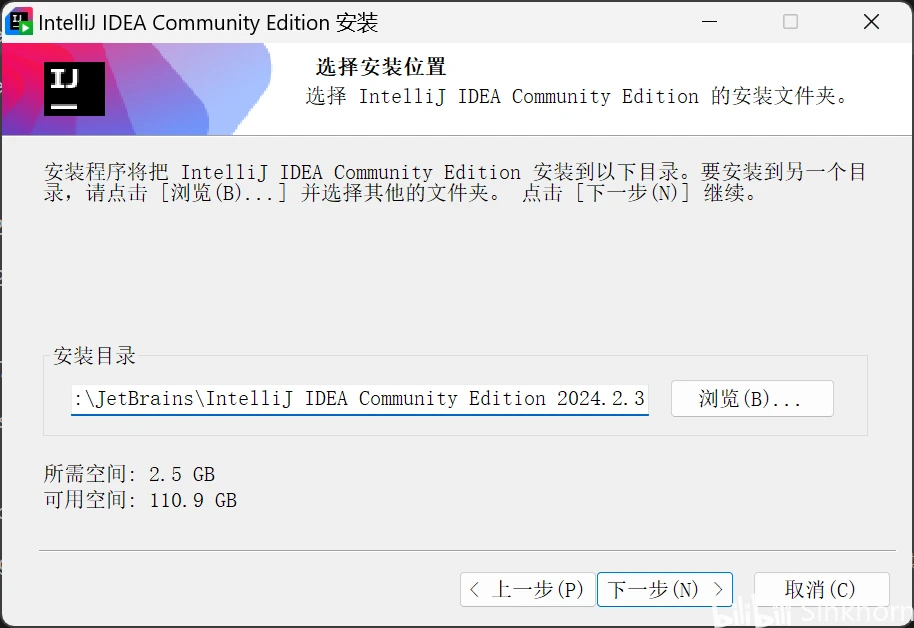 IntelliJ IDEA的安装与基本使用教程 - 哔哩哔哩