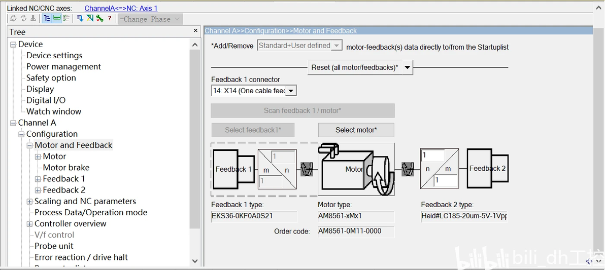 Twincat NC轴全闭环配置调试 - 哔哩哔哩