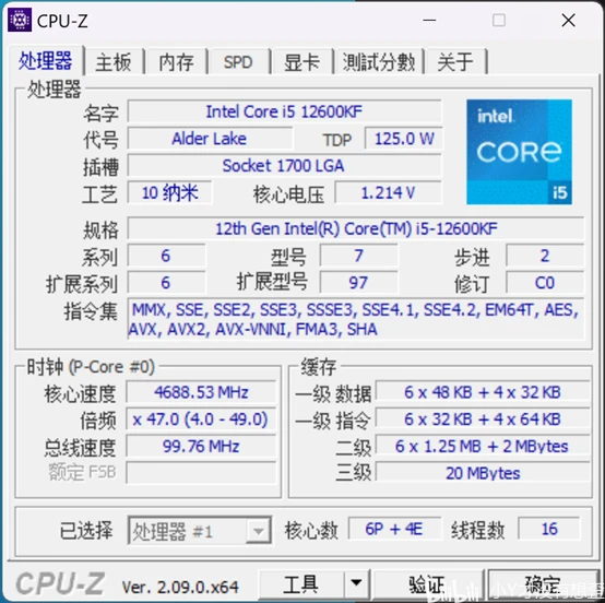 最佳装机入门过渡处理器？i5-12600KF评测-理论篇 - 哔哩哔哩