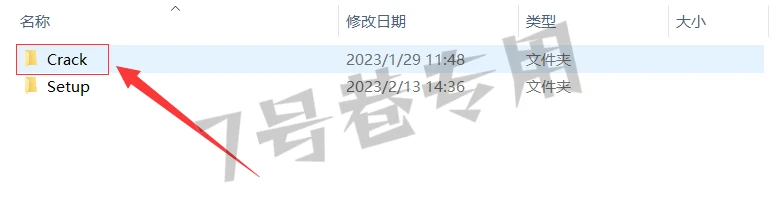 Siemens NX 2212中文版软件下载及安装教程 - 哔哩哔哩