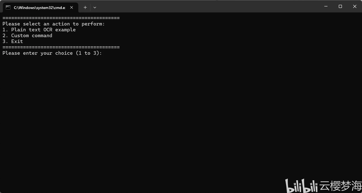 全能OCR神器GOT-OCR2.0整合包部署教程 - 哔哩哔哩