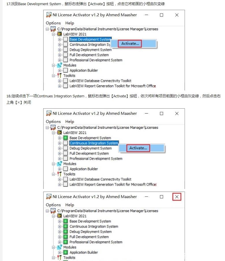 LabVIEW 2024下载及安装教程-LabVIEW安装包、工具包 - 哔哩哔哩