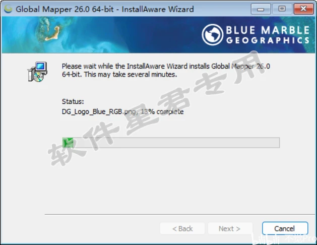 Global Mapper 26.0下载及安装教程 - 哔哩哔哩