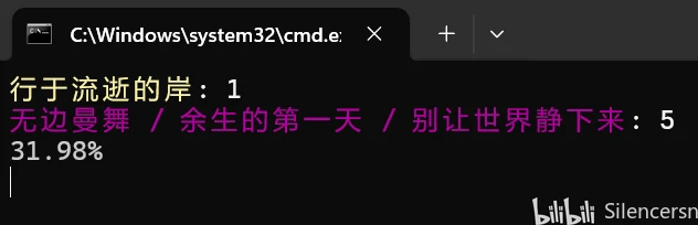 崩铁抽卡模拟器（SREmulator） - 哔哩哔哩