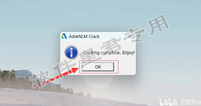 Inventor Professional 2025下载及安装教程 - 哔哩哔哩