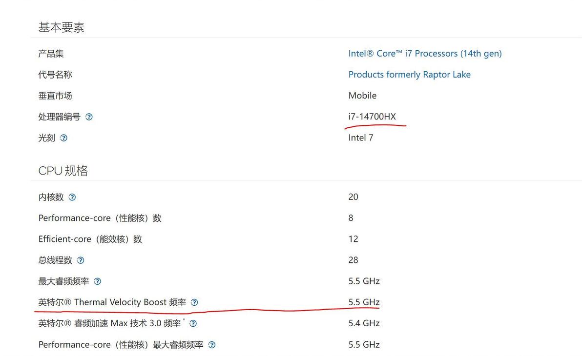 intel 13、14代HX处理器的缩缸和微码问题，附移动端14代CPU微码统计 - 哔哩哔哩