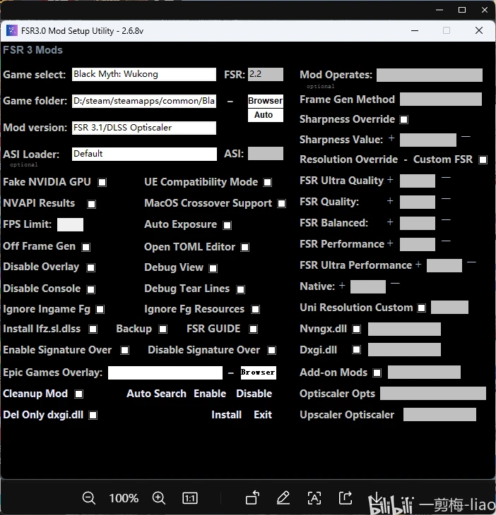 黑神话悟空fsr3.0mod使用教程 - 哔哩哔哩