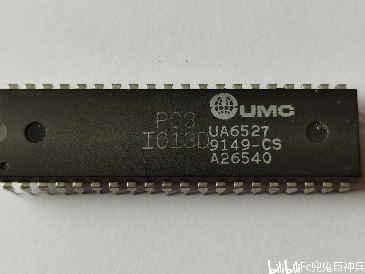 FC NES 制式科普以及CPU和PPU种类分析 - 哔哩哔哩