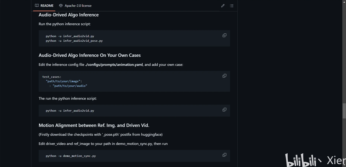 【数字人】EchoMimic 使用教程 - 哔哩哔哩