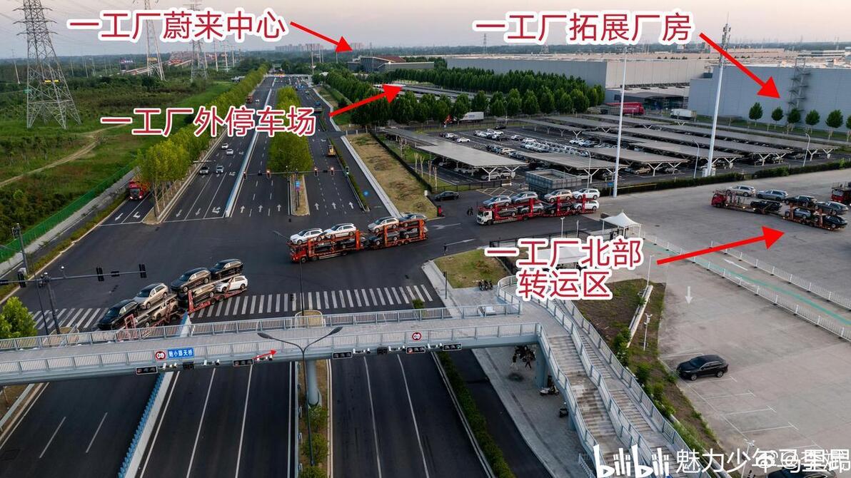 蔚来80万辆车8000万次换电达成，乐道L90首月交付破万成定局 - 哔哩哔哩