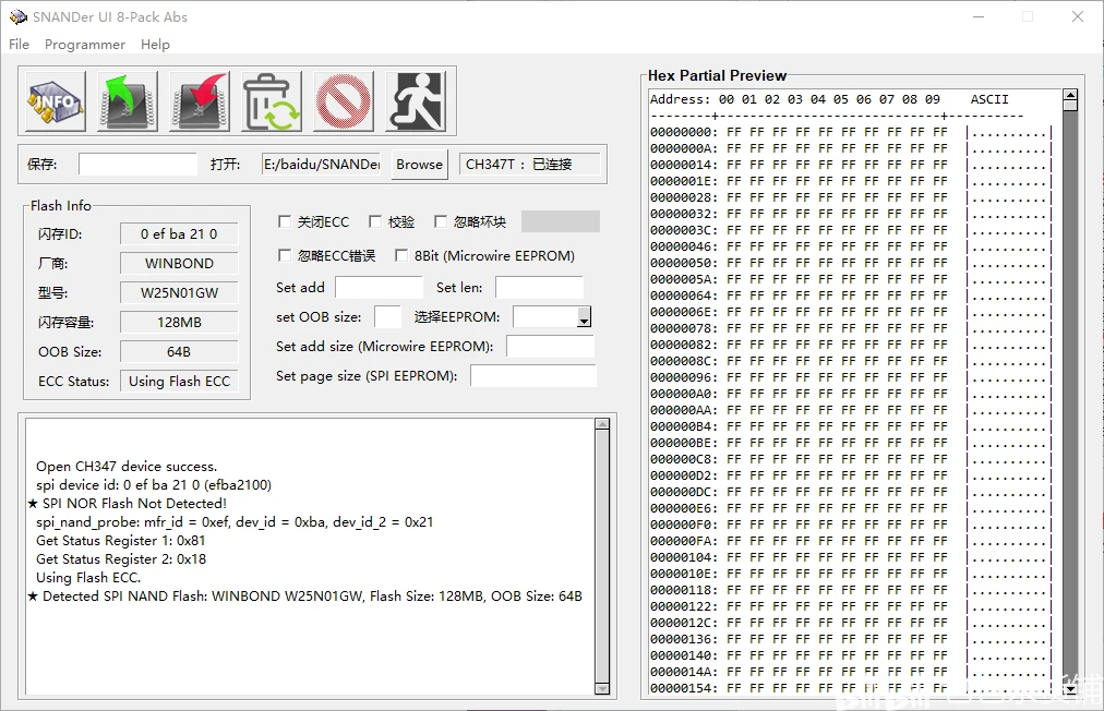 SNANDer UI 3.0 for CH341A/CH347F/T - 哔哩哔哩