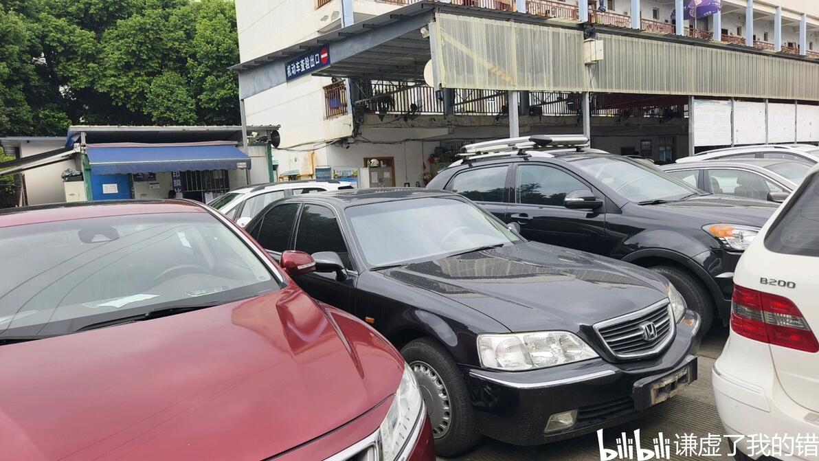 本田legend传奇（里程）ka9 1995-2004 - 哔哩哔哩