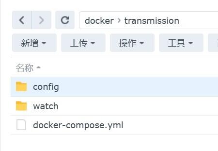 transmission套件版本无缝转接到docker版 - 哔哩哔哩